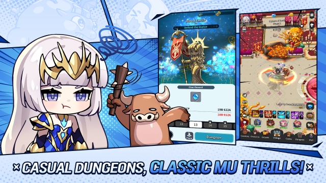 MU: Pocket Knights Official Website